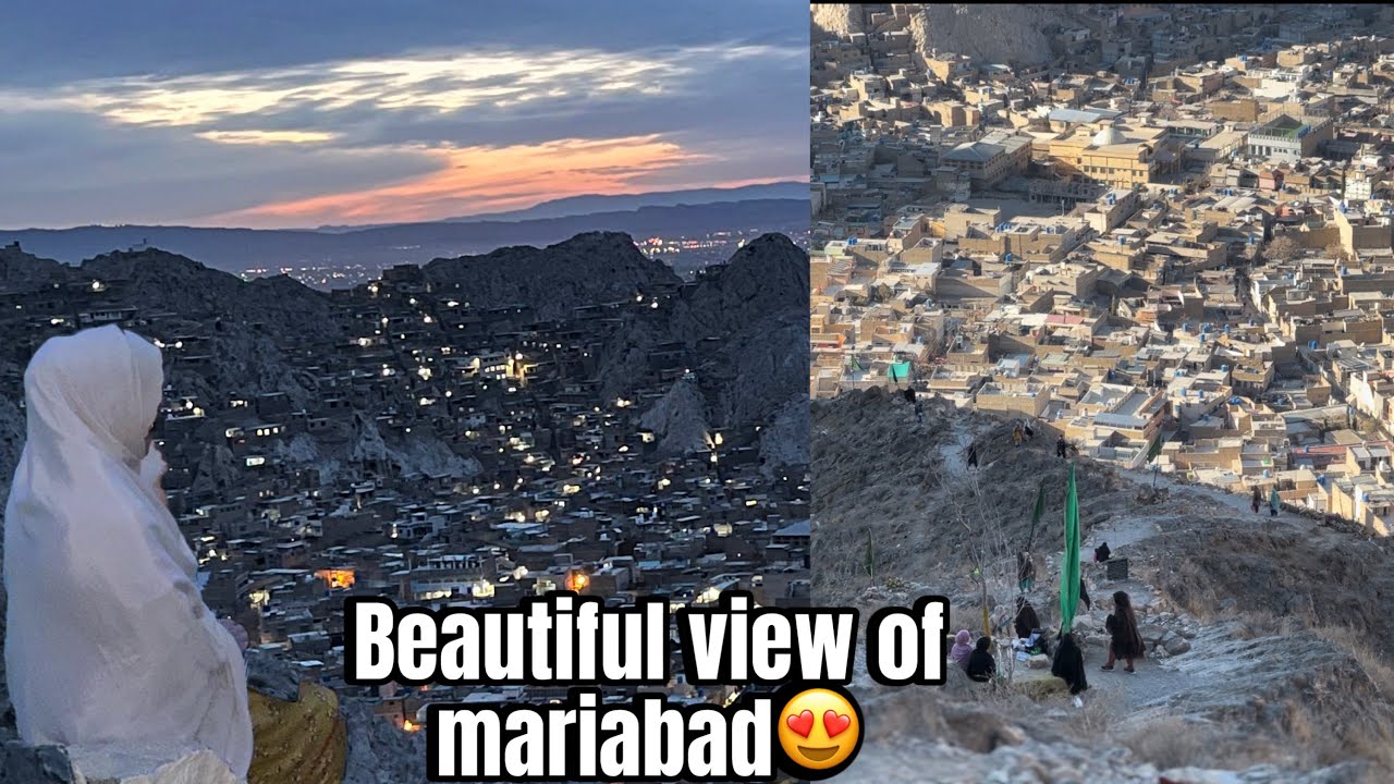 Beautiful view of mariabad quetta 😍 مری آباد کوئٹہ کا خوبصورت منظر ...