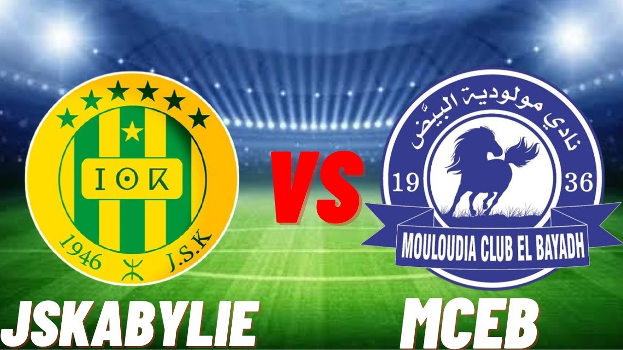 Jsk Vs Mc El Bayadh Match - YouTube
