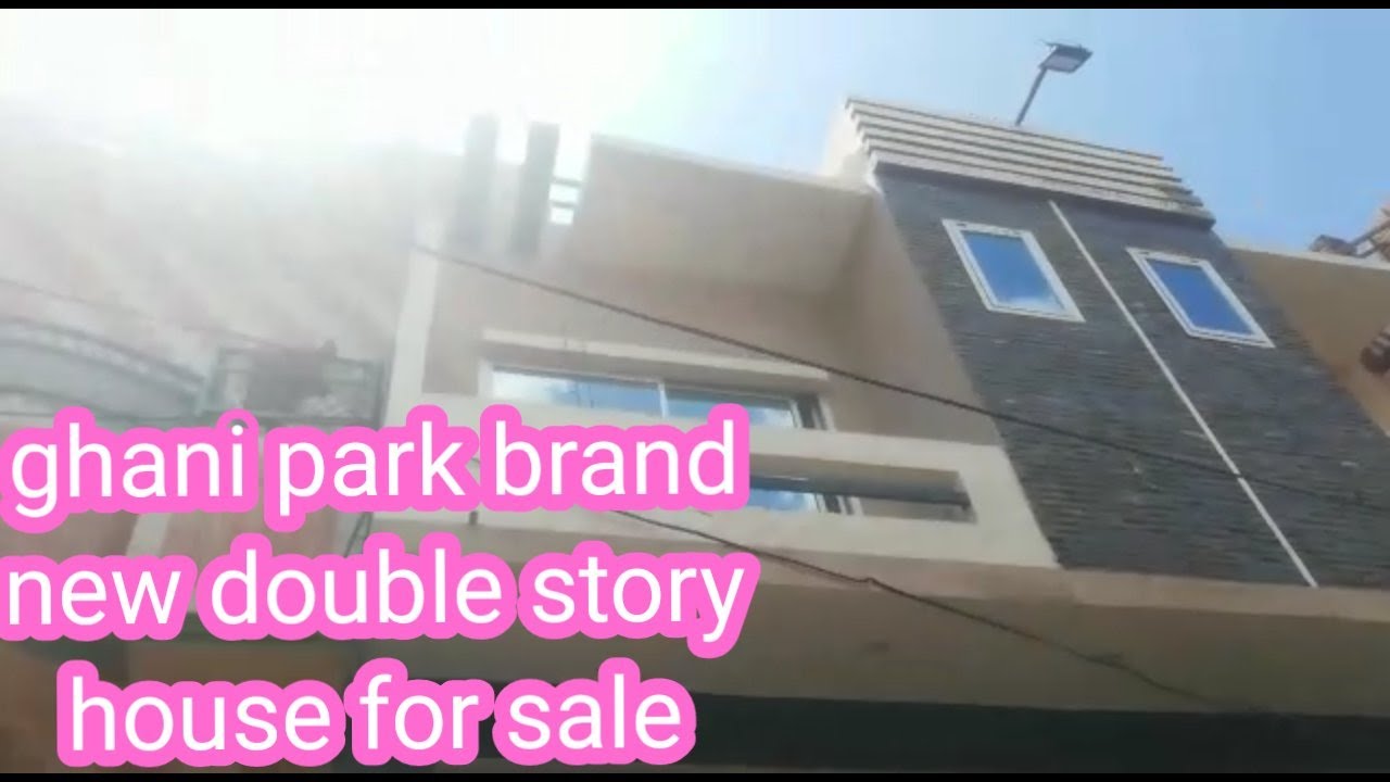 3.9sqft near to faislabad Road in ghani park sargodha - YouTube