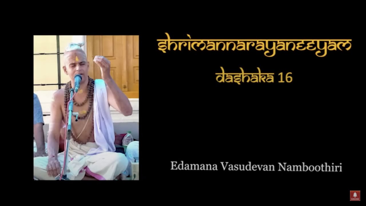 Narayaneeyam - Dasakam 16 | Ragam: Begada - YouTube