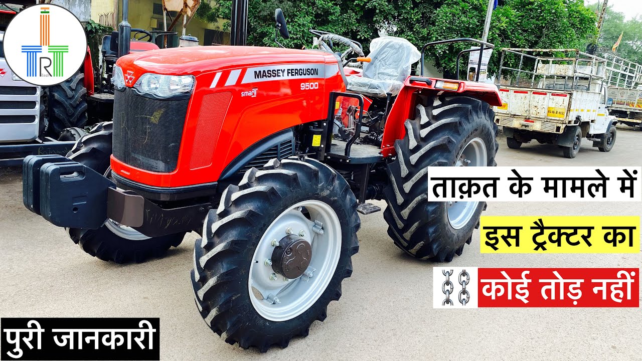 2022 Tafe Massey Ferguson 9500 Smart 4x4 (New Massey 58hp Tractor ...