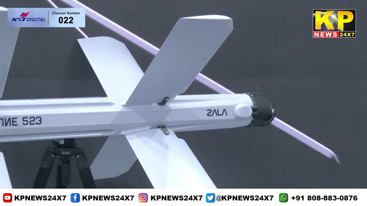 Russian Zala Lancet E kamikaze drone unveiled at Dubai Airshow 2025 ...