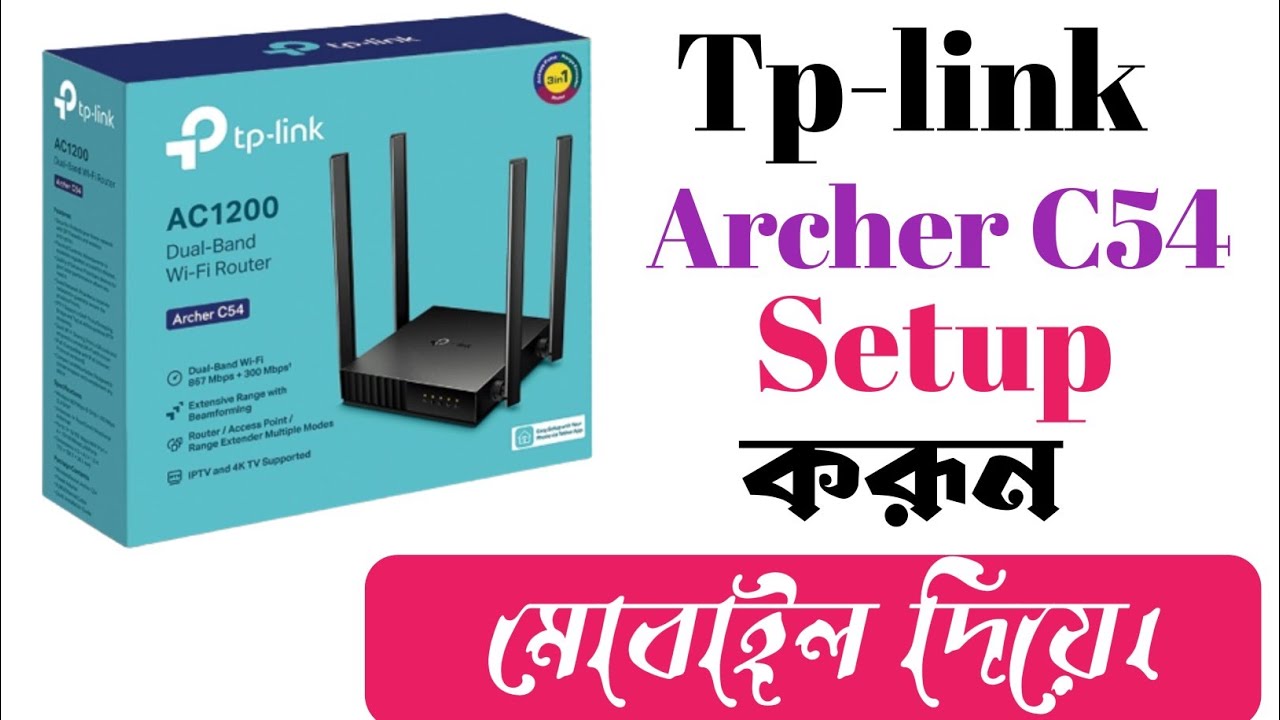 TP-Link Router full Setup and configuration 2024 how to setup tplink ...
