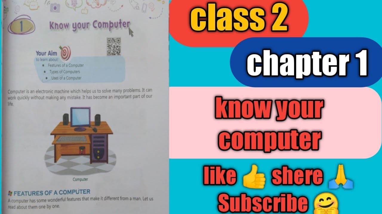 class 2 computer !! know your computer !! uses of computer - YouTube