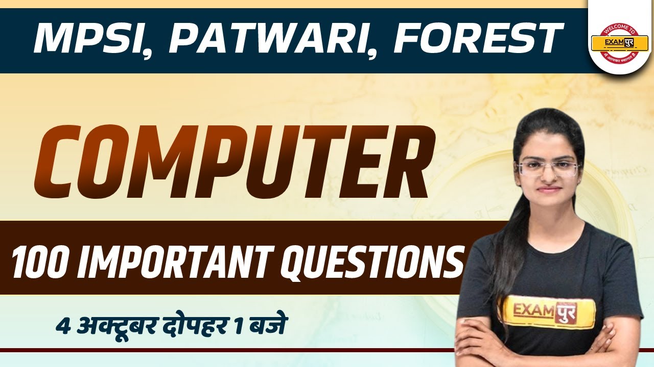 MPSI / Patwari / Vanrakshak Computer Classes | Computer Fundamental GK ...