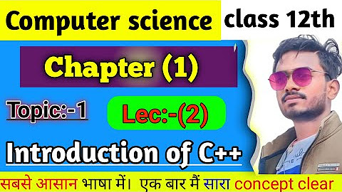 Class 12th computer science full coarse free | 2024-25 JAC+CBSE. - YouTube