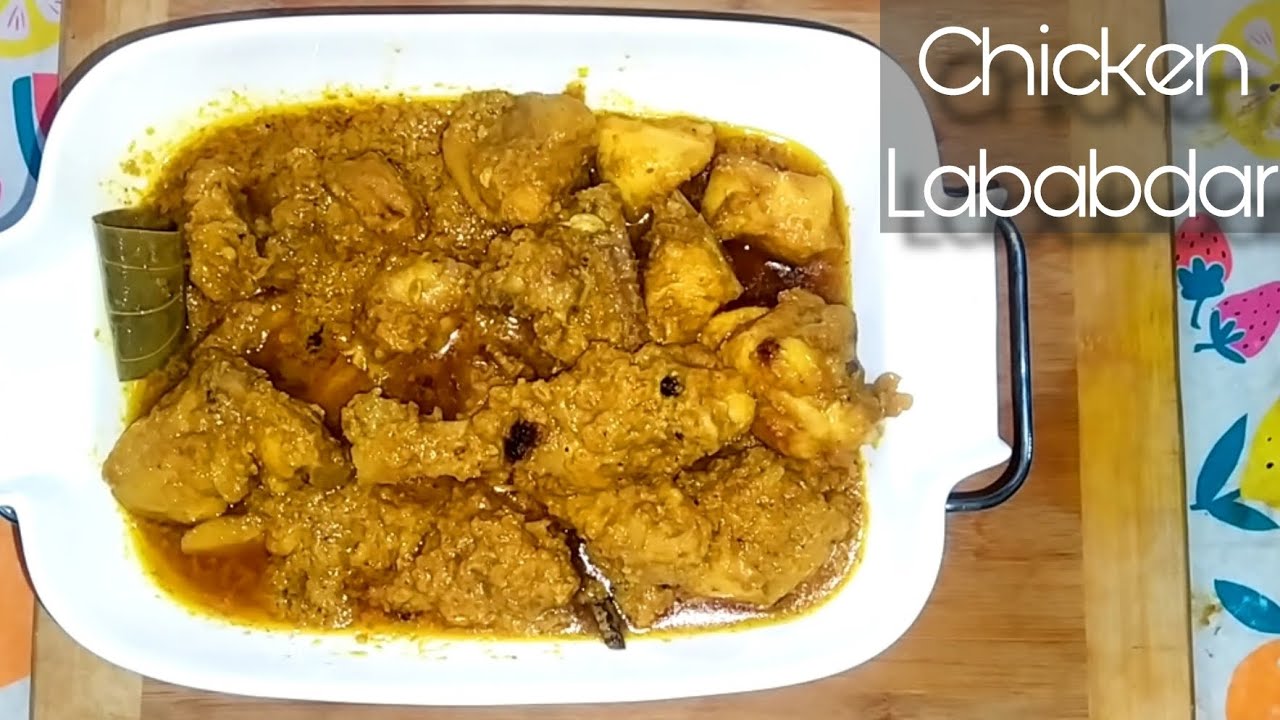 Mazedar Chicken Lababdar Recipe/ Ready in 5 Minutes - YouTube