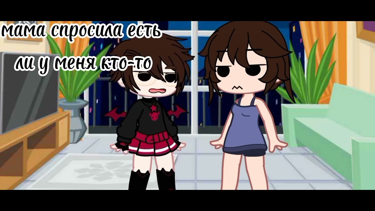 и так всегда.. - YouTube