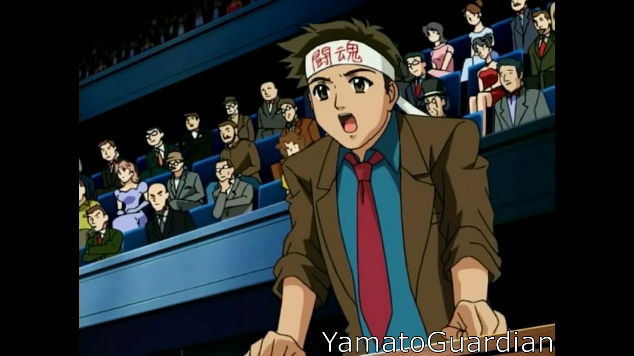 Variable Geo Neo (English Dub) - YouTube