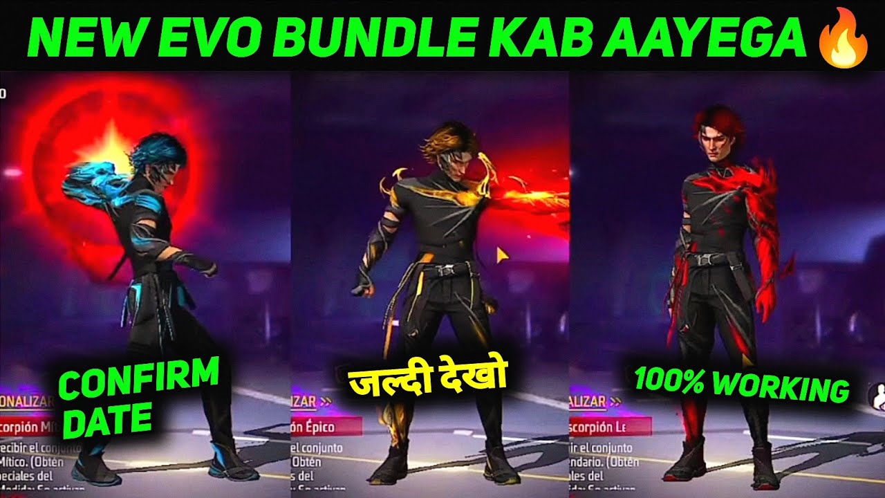 New Evo Bundle Confirm Date| New Legendary Bundle Free Fire| Free Fire ...