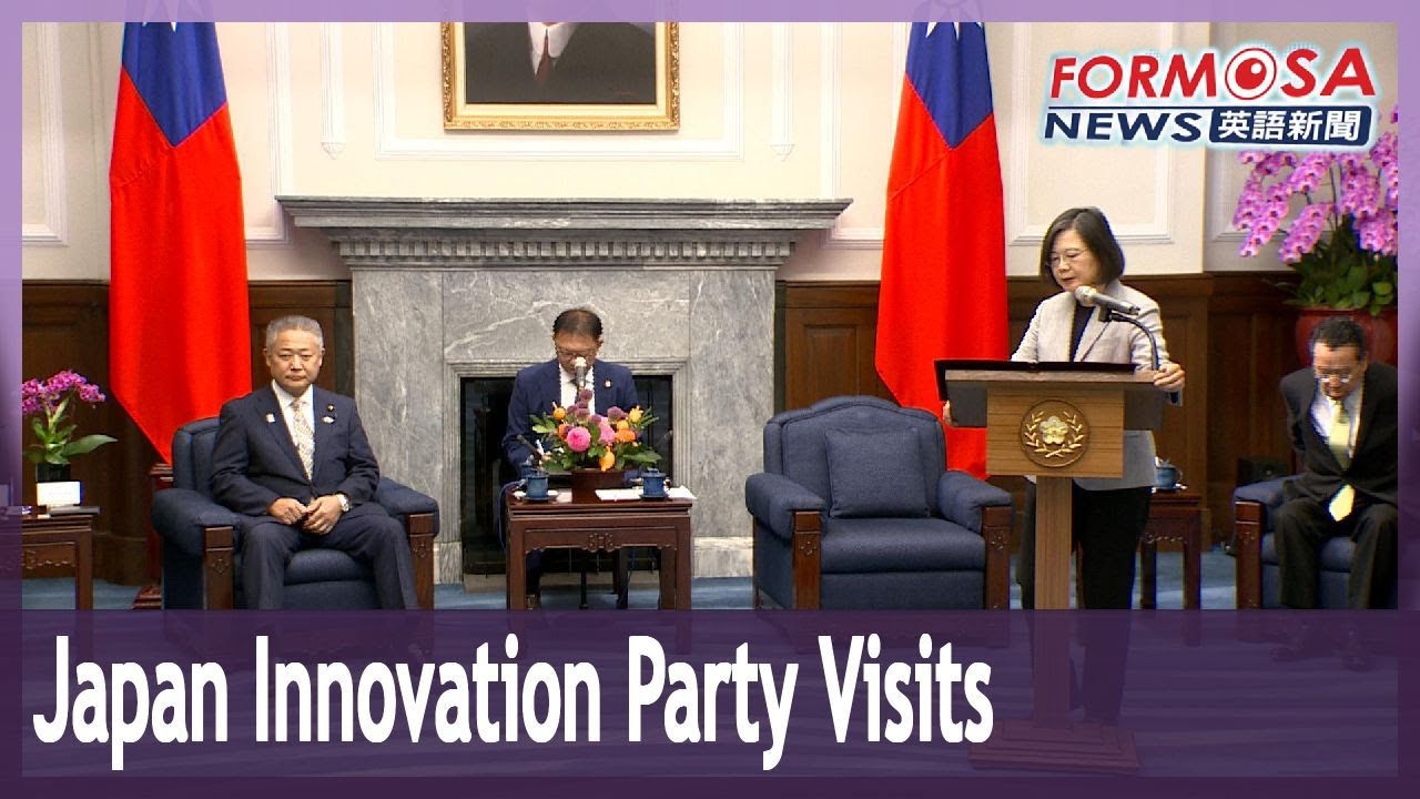 Tsai receives Japan Innovation Party delegation - YouTube