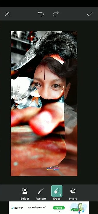 Photo editing please support A7 A8 A9 A2 A4 A2; A3; A1; A67; - YouTube