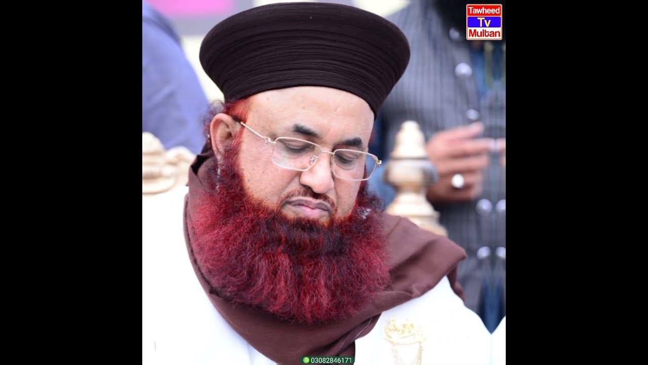 Whatsapp Status//Dr Muhammad Ashraf Asif Jalali Sahib/) Mufti Muhammad Abdul Aleem Jalali Sahib ...