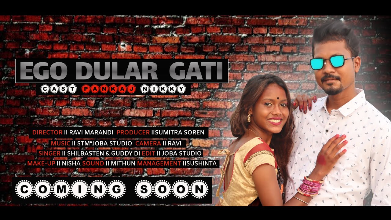 EGO DULAR GATI PROMO VIDEO 2021 SINGER II SHILBASTEN & GUDDY HEMBROM ...