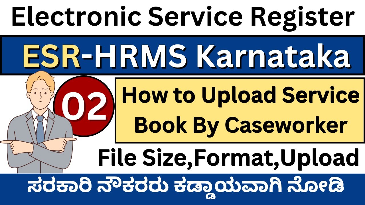 ESR-HRMS Karanataka/Electronic Service Register/DEPARTMENT EXAM/CLT/DA ...