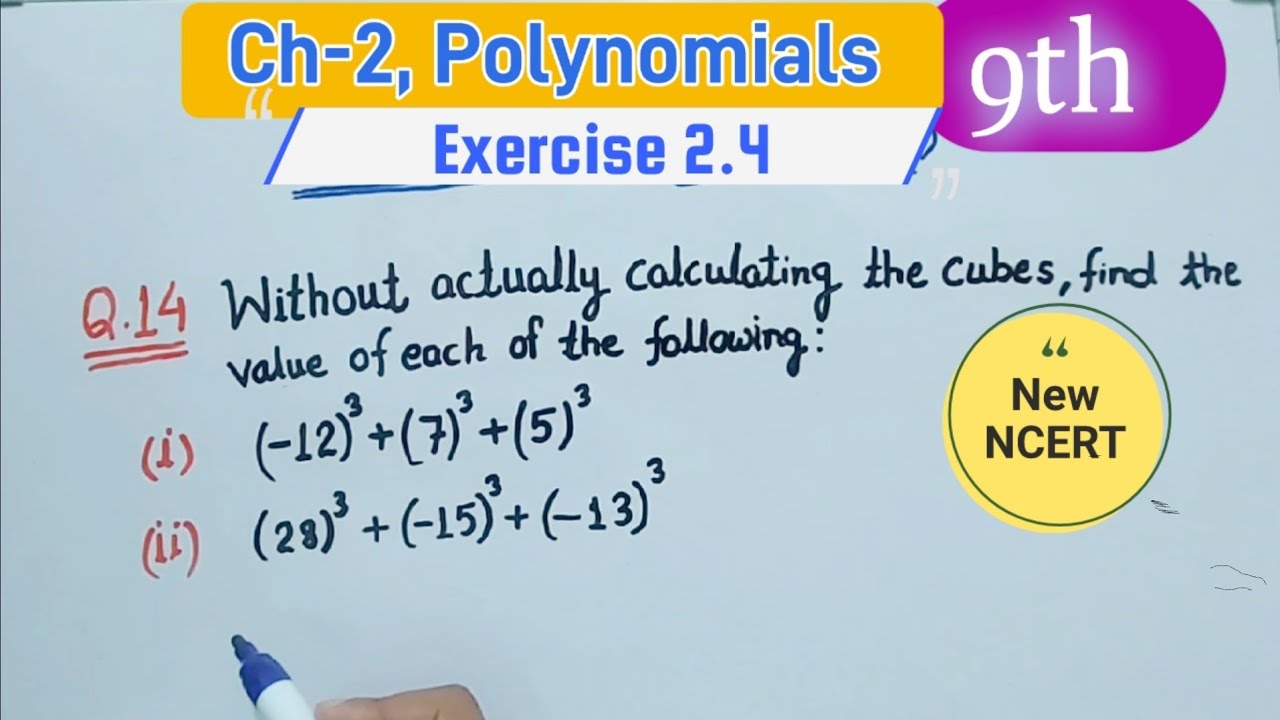 Ex 2.4 Q14 Class 9 | Class 9th maths exercise 2.4 Question 14 Ch 2 ...