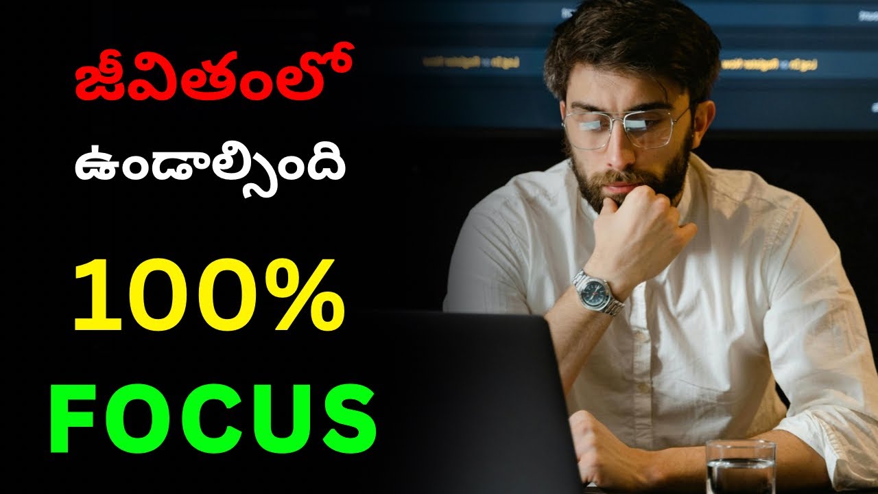 The Secret Technique For IMPROVING Your Focus & Brain Power. - YouTube
