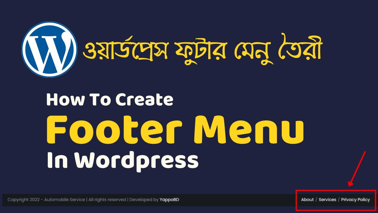 How To Create Footer Menu In WordPress yappobd YouTube how-to-create-footer-menu-in-wordpress-yappobd-youtube