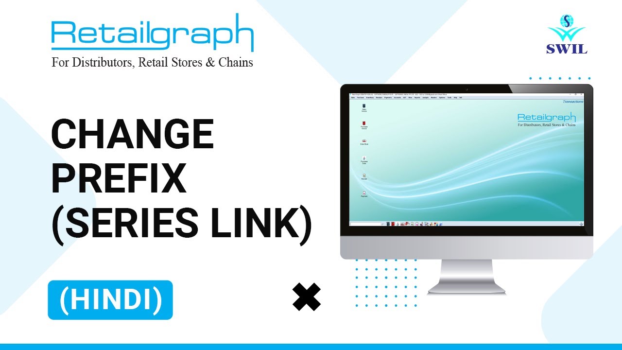 How To Change Prefix Series Link In Retailgraph RG Software YouTube How To Change Prefix Series Link In Retailgraph RG Software YouTube