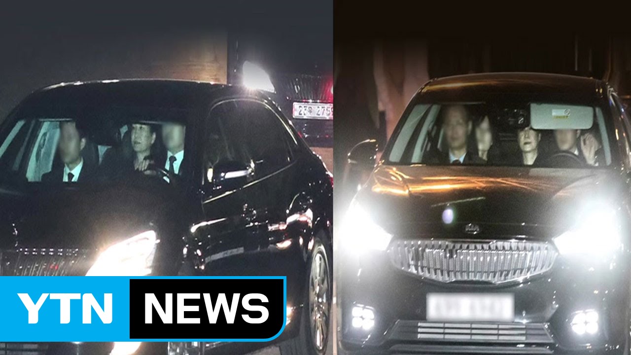 박 前 대통령 자동차...경호실 에쿠스 → 검찰 K7 / YTN (Yes! Top News) - YouTube