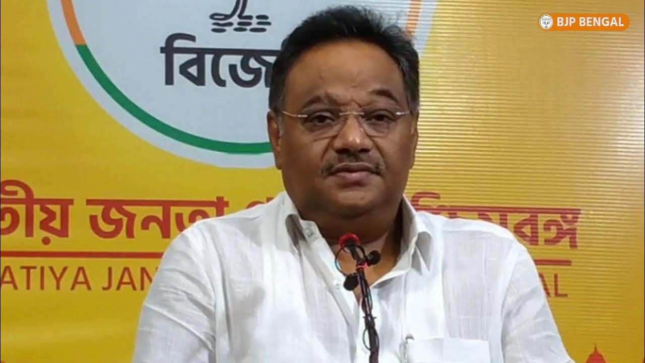 Press conference by Shri Samik Bhattacharya at State BJP HQ, Kolkata. - YouTube