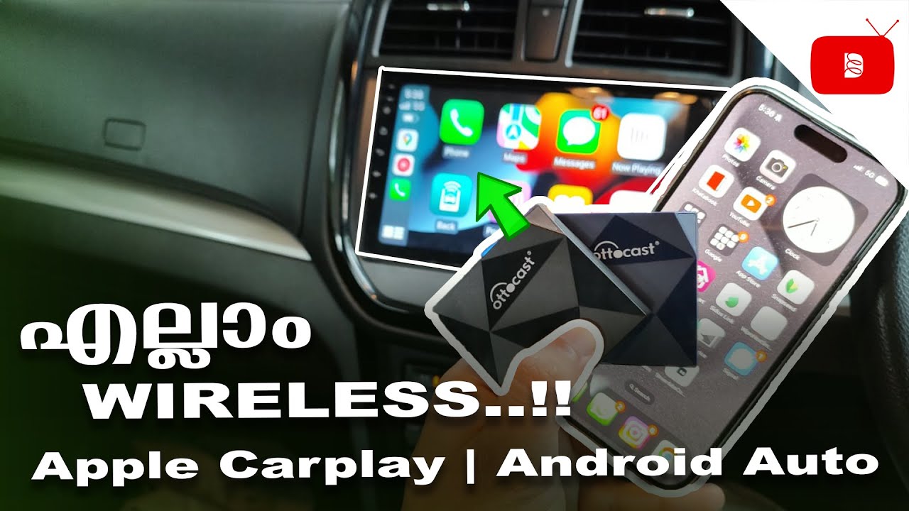 Convert your existing Car Stereo to Smart Wireless Carplay - Go IT Convert your existing Car Stereo to Smart Wireless Carplay - Go IT