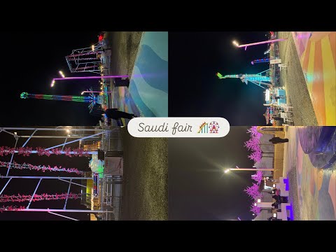 Saudi Arabia Fun Fair Rides | Fun Fair madinah city 🎡 #saudiaarbia #youtube 