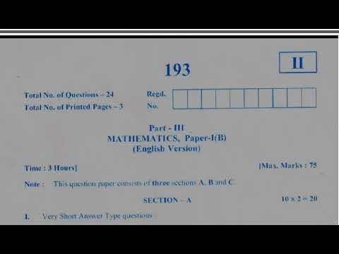 Ap Inter First year maths-1B V.IMP supplementary paper 2024 | Ap inter ...
