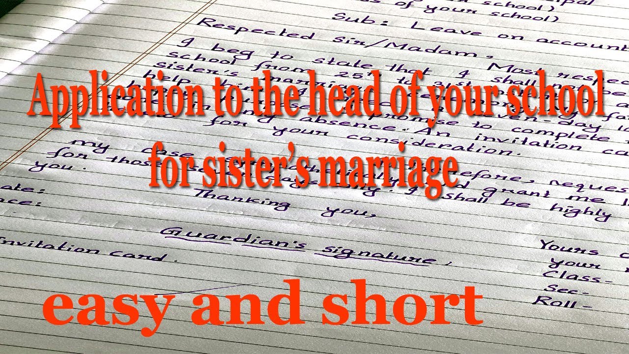 Leave Application For Sister Marriage Easy And Short Leave leave-application-for-sister-marriage-easy-and-short-leave