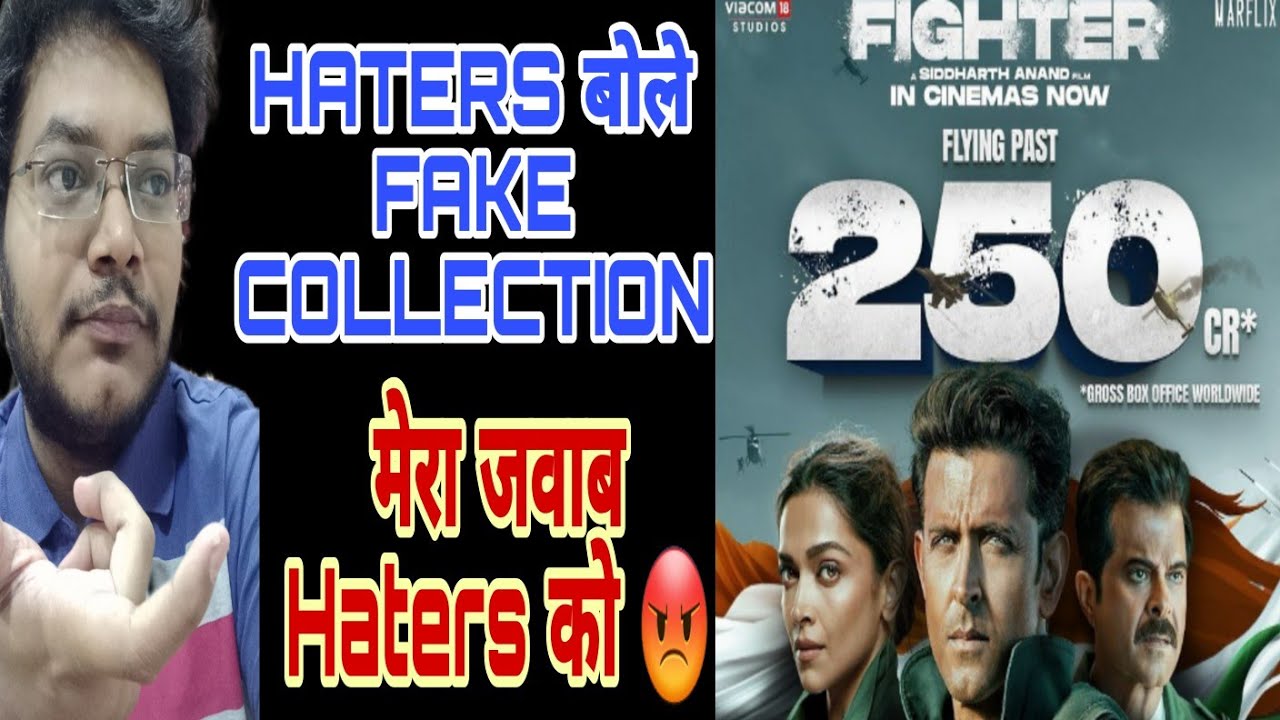 FIGHTER CROSSED 250 CRORES MARK AT WORLDWIDE BOX OFFICE | FIGHTER REAL ...