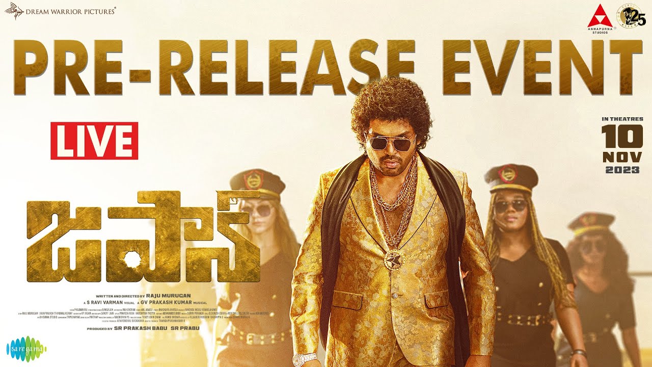 Japan (Telugu) Pre-Release Event LIVE | Karthi, Anu Emmanuel, Sunil ...