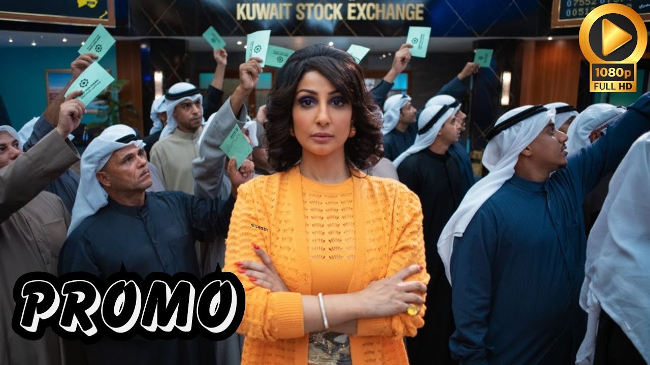 The Exchange: Season 2 | Trailer Release information | Netflix - YouTube