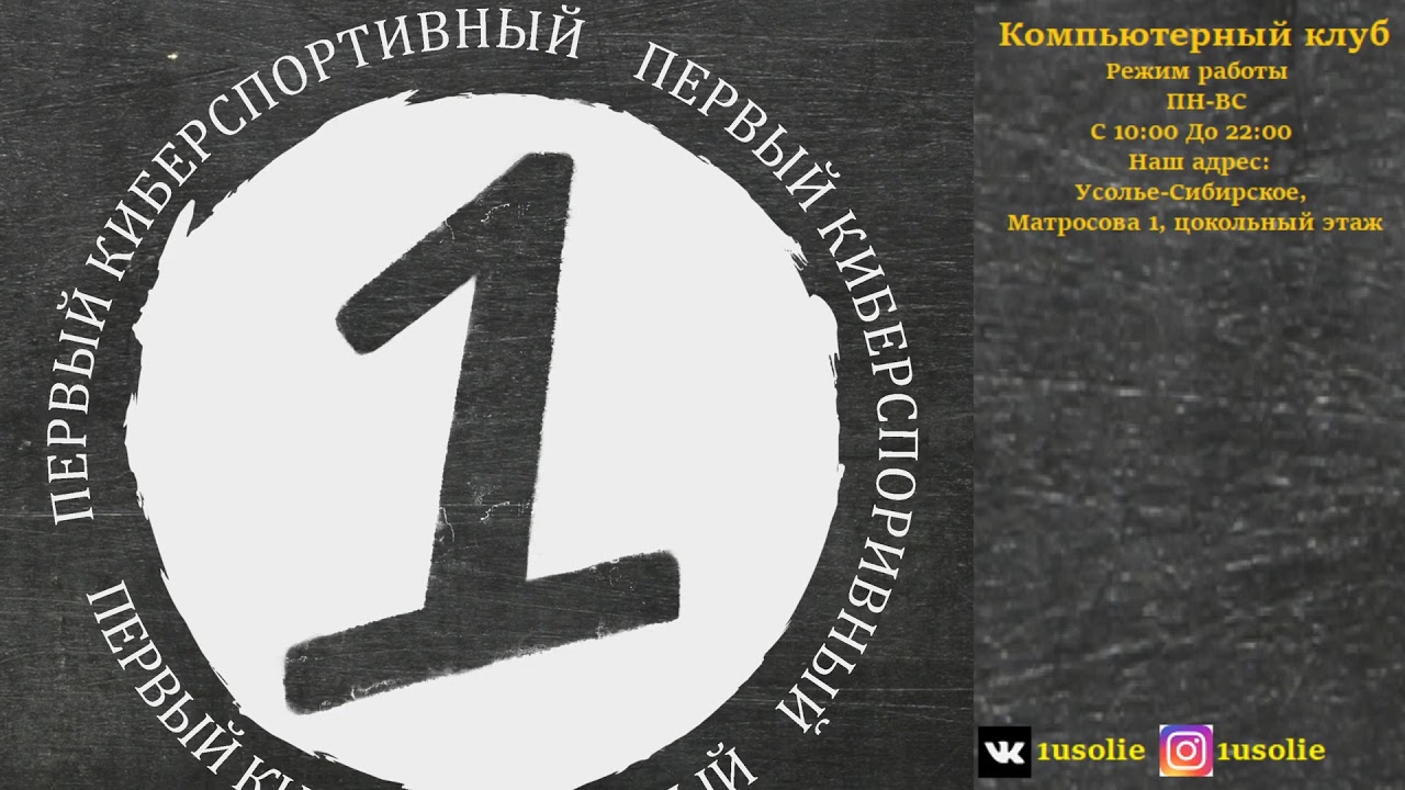 Путь до Legendary Eagle Master в Counter-Strike Global Offensive - YouTube