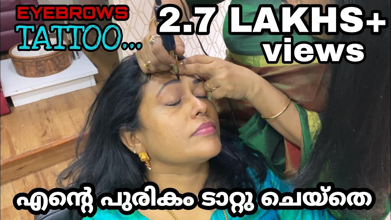 എന്റെ പുരികം ടാറ്റു ചെയ്തെ🥰-EYEBROWS TATTOO [SNEHA SEEMA] - YouTube