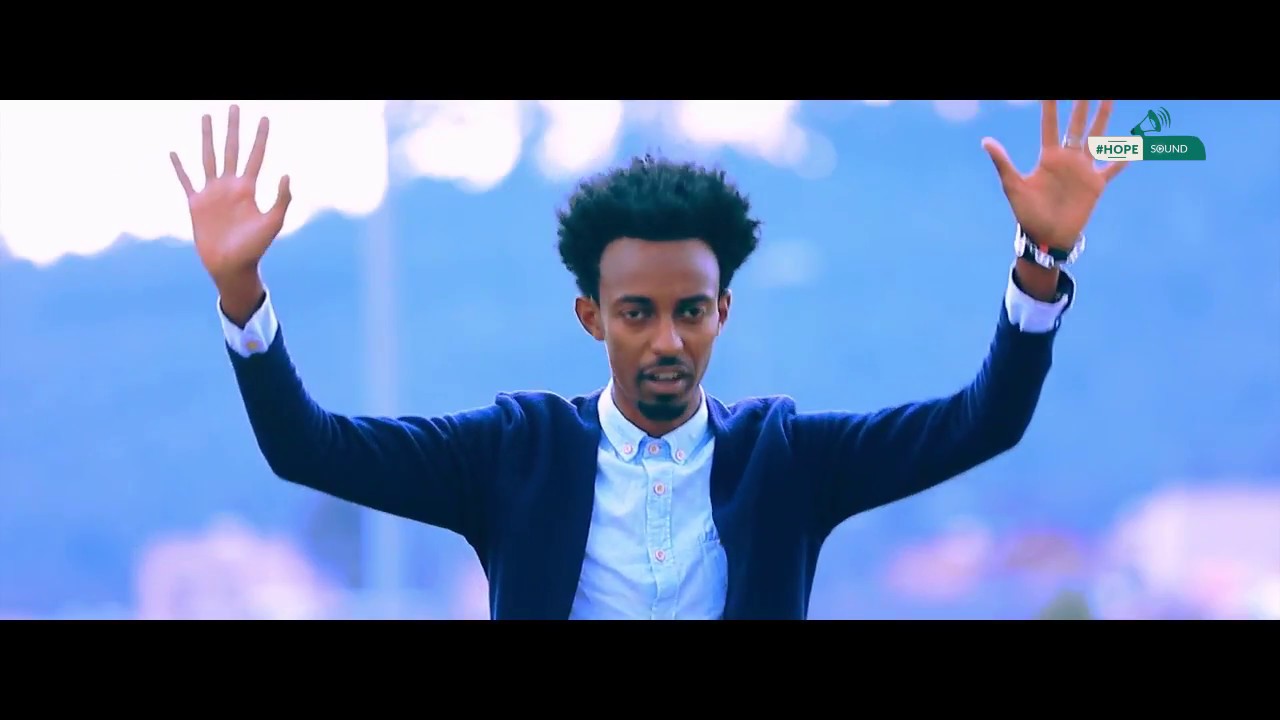 AMMAA AMMAN SI WAAMA : FAARF. CAALIIF BASHUU | 2018 - YouTube