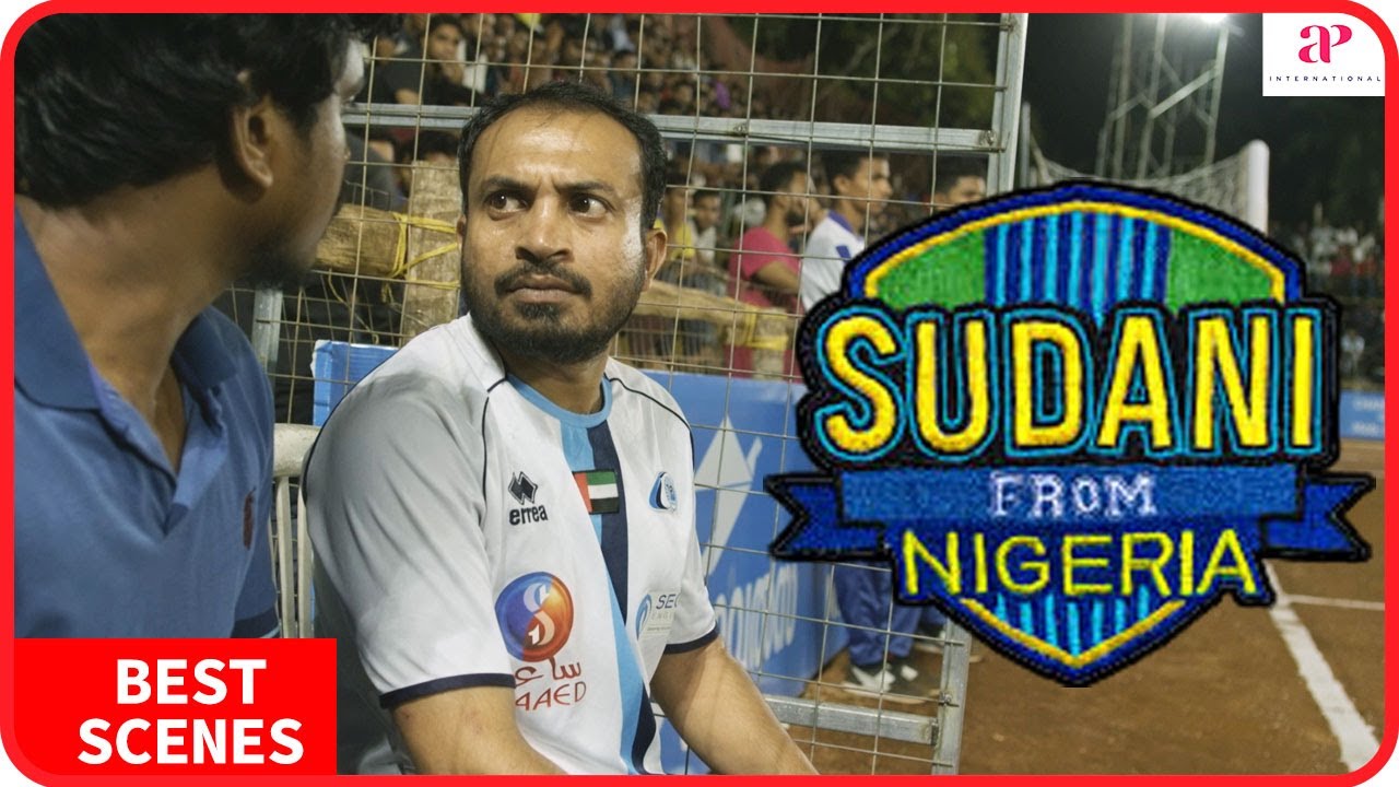 Sudani from Nigeria Movie Scenes | Best Scenes part 1 | Shoubin Shahir ...