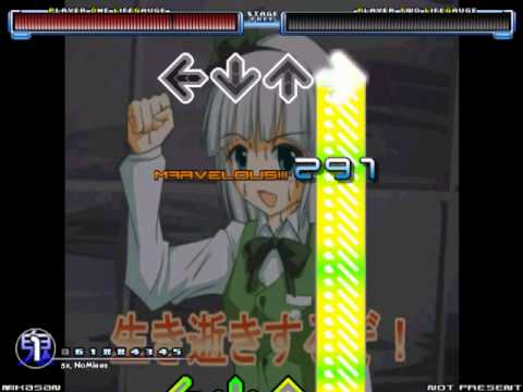 Stepmania - Border of Extacy - YouTube