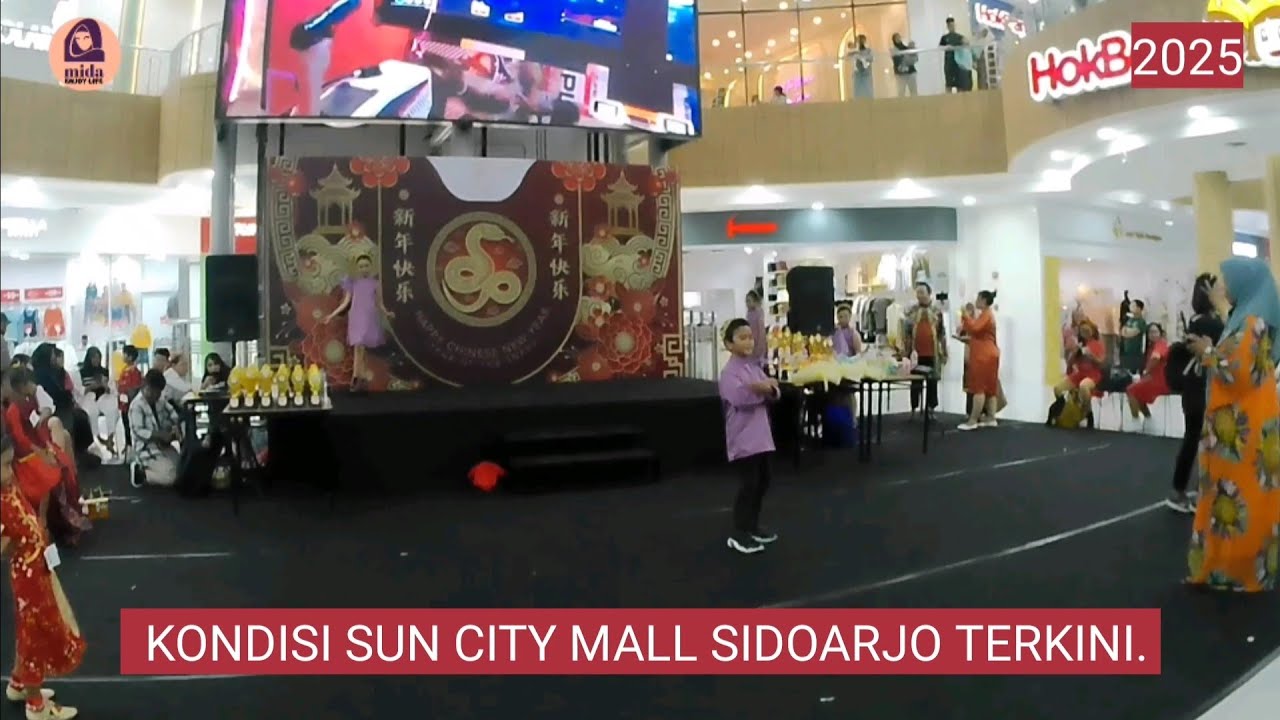 Sun City Mall. || Sidoarjo 2025 - YouTube