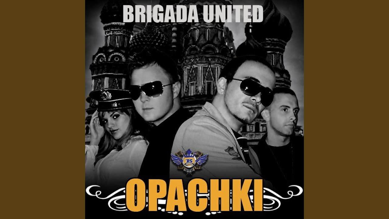 Opachki (Russian Party Anthem) (Radio Edit) - YouTube