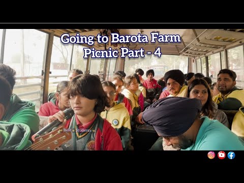 Barota Farm Picnic Part - 4 @BestStudents 👨‍🎓 School Life ll School ...