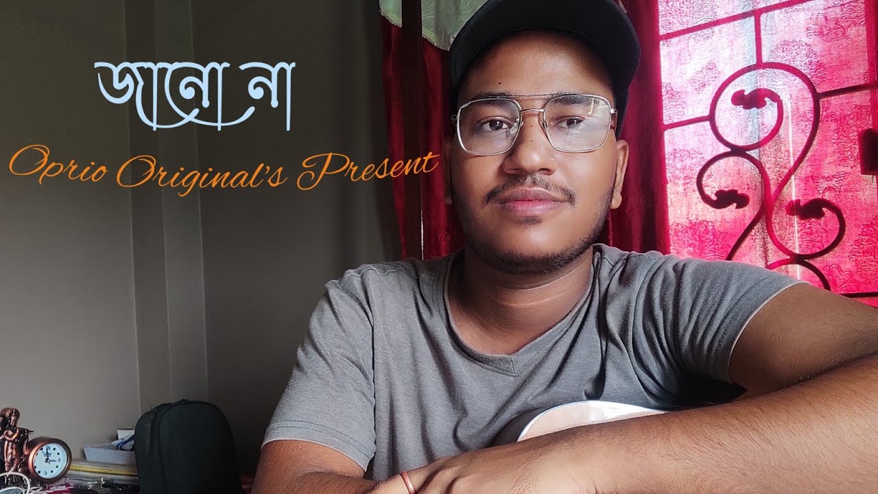 Jano Na | জানো না | ( Official song) #janona @OprioOriginals - YouTube