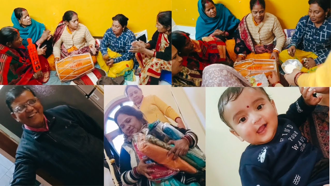 Starting of the geet ceremony for birth of my sister's baby at our ...