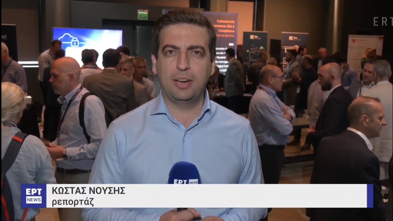 Κυβερνοεπιθέσεις: 2,8 δισ επιθέσεις το 2022 - Τι μέτρα λαμβάνουν ...