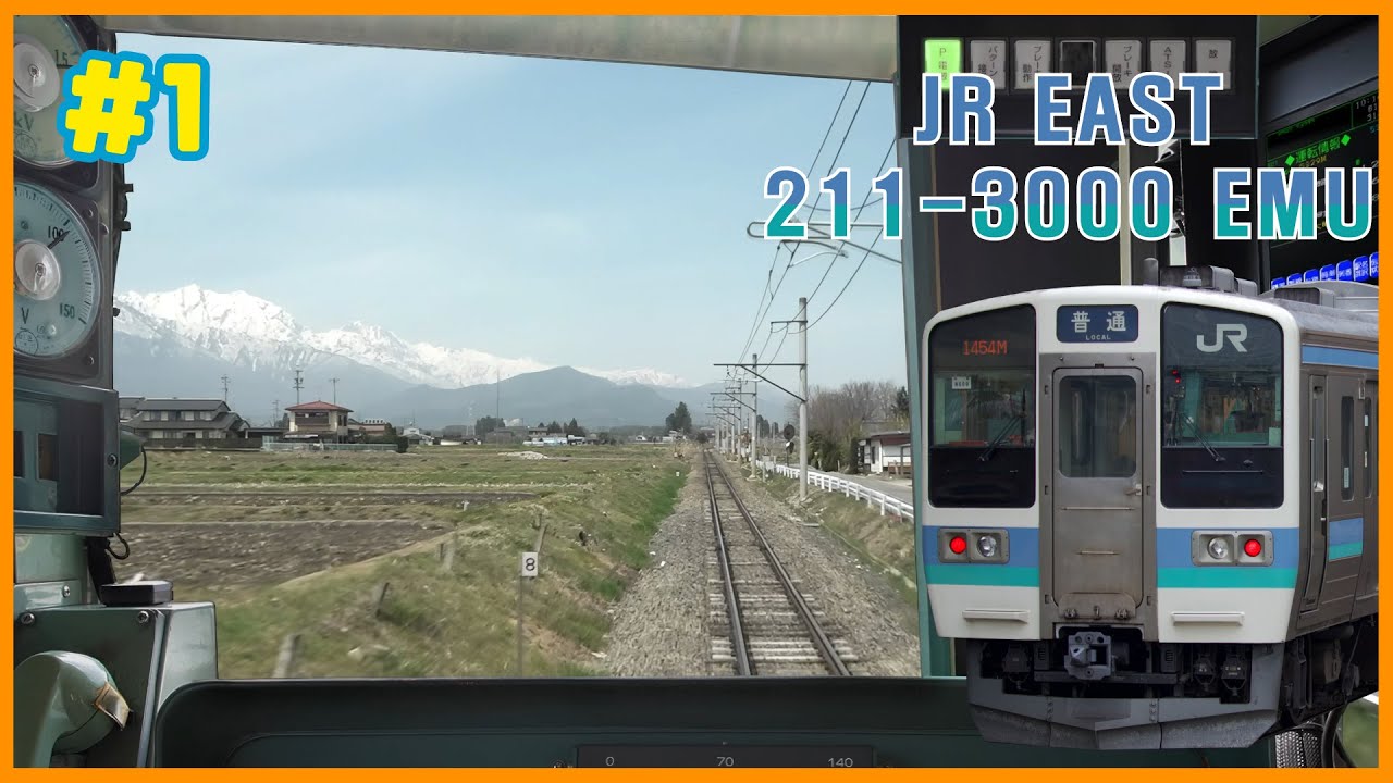 JR EAST Train Simulator - Oito line | 오이토선 | 미나미-오타리행 | #1 - YouTube