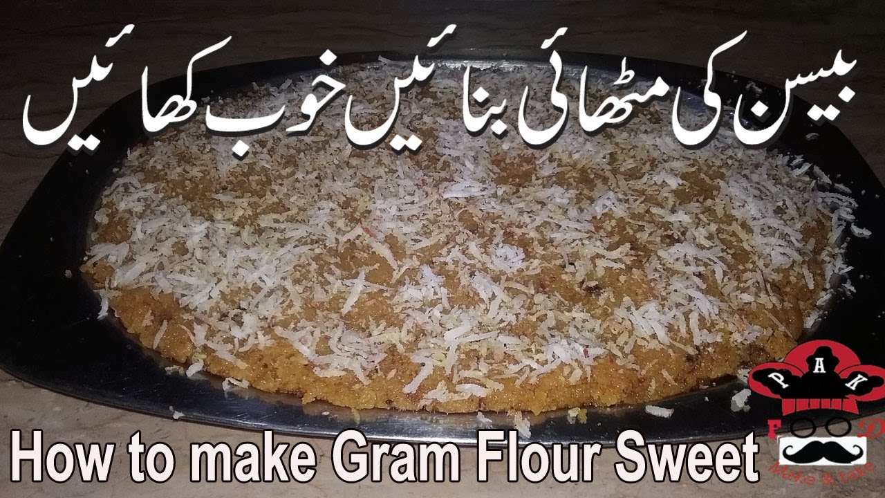 Gram Flour Bakery Styl Sweet at home recipe|Basn ki mithayi|Besan ki ...