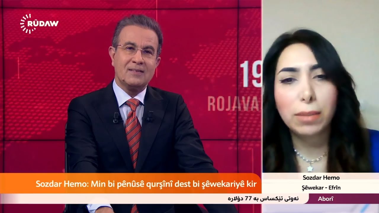 Sozdar Hemo dermansaz û şêwekareke ji Efrînê ye… Efrîn lê Çiyayê ...