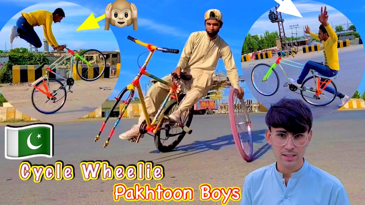 Pathan Boys Cycle Wheelie Pakistan || Mudassir Khan Vlog Mardan - YouTube