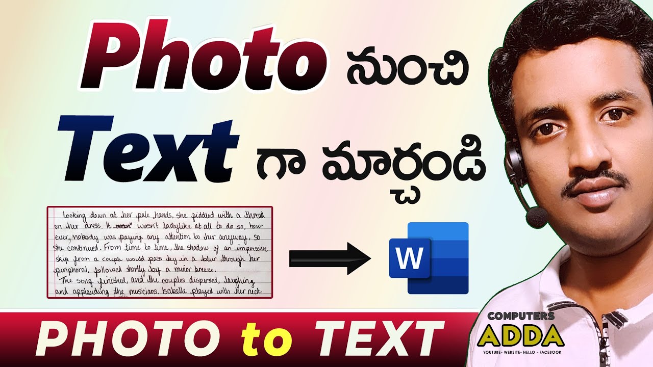 Convert Photo To Text In Telugu Hand Writing Images To Text Computersadda YouTube Convert Photo To Text In Telugu Hand Writing Images To Text Computersadda YouTube