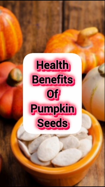 Health Benefits of Pumpkin Seeds in Urdu - Hindi || कद्दू के बीज के ...