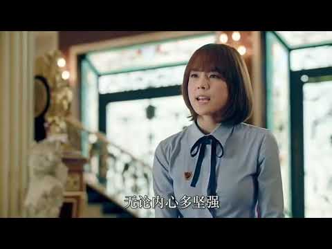 Princess hours Thai mv firgh song